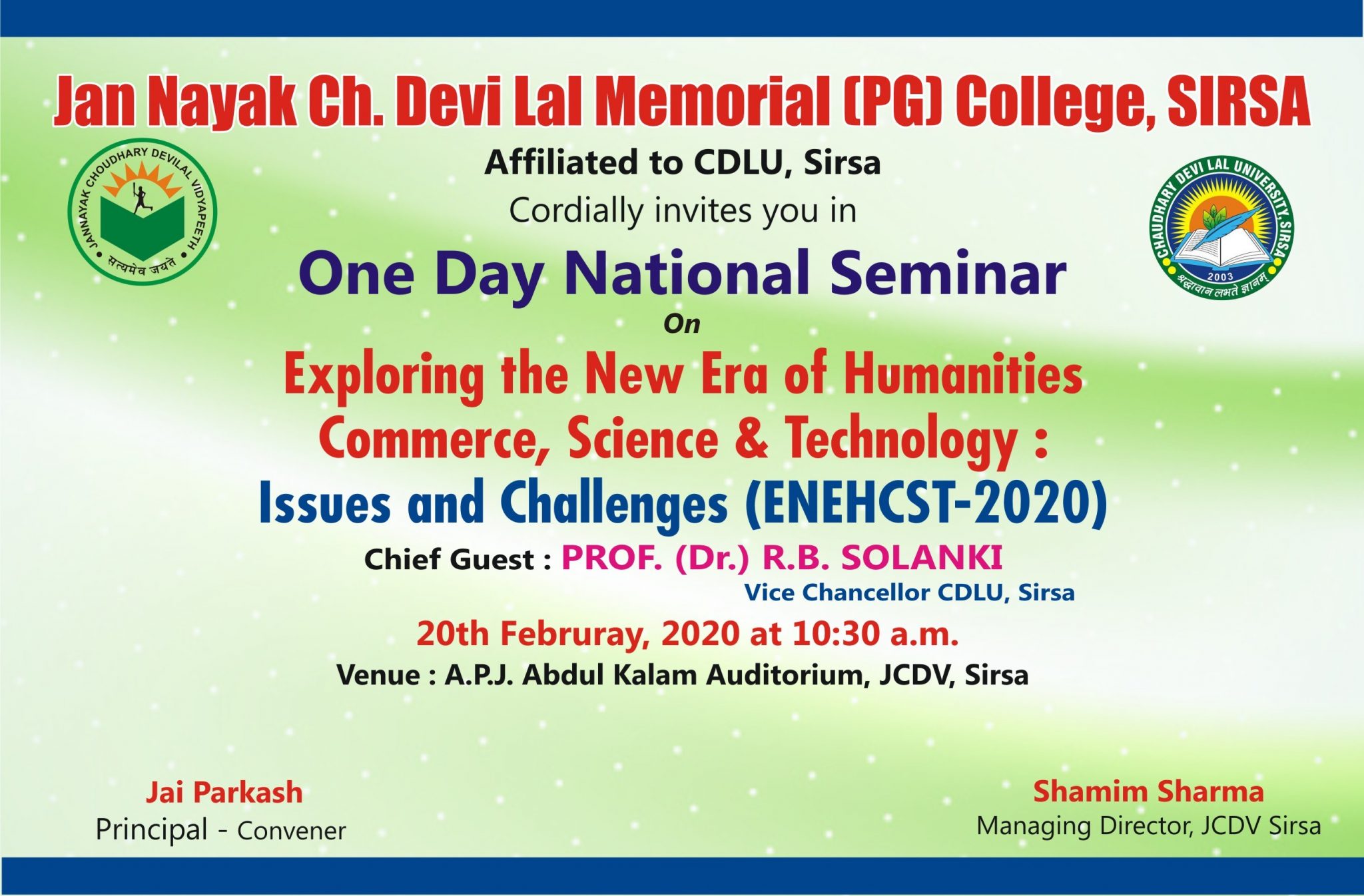 One day National Seminar to be held on Thursday (20/02/2020)