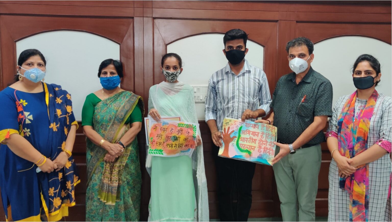 National Level Slogan and Doha Writing Competition on Hindi Diwas