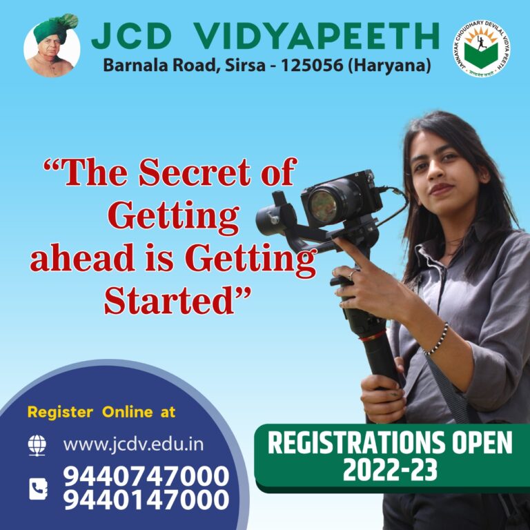 New Session started by Hawan Ceremony - JCD Memorial PG College - Jan Nayak Chaudhary Devi Lal ...