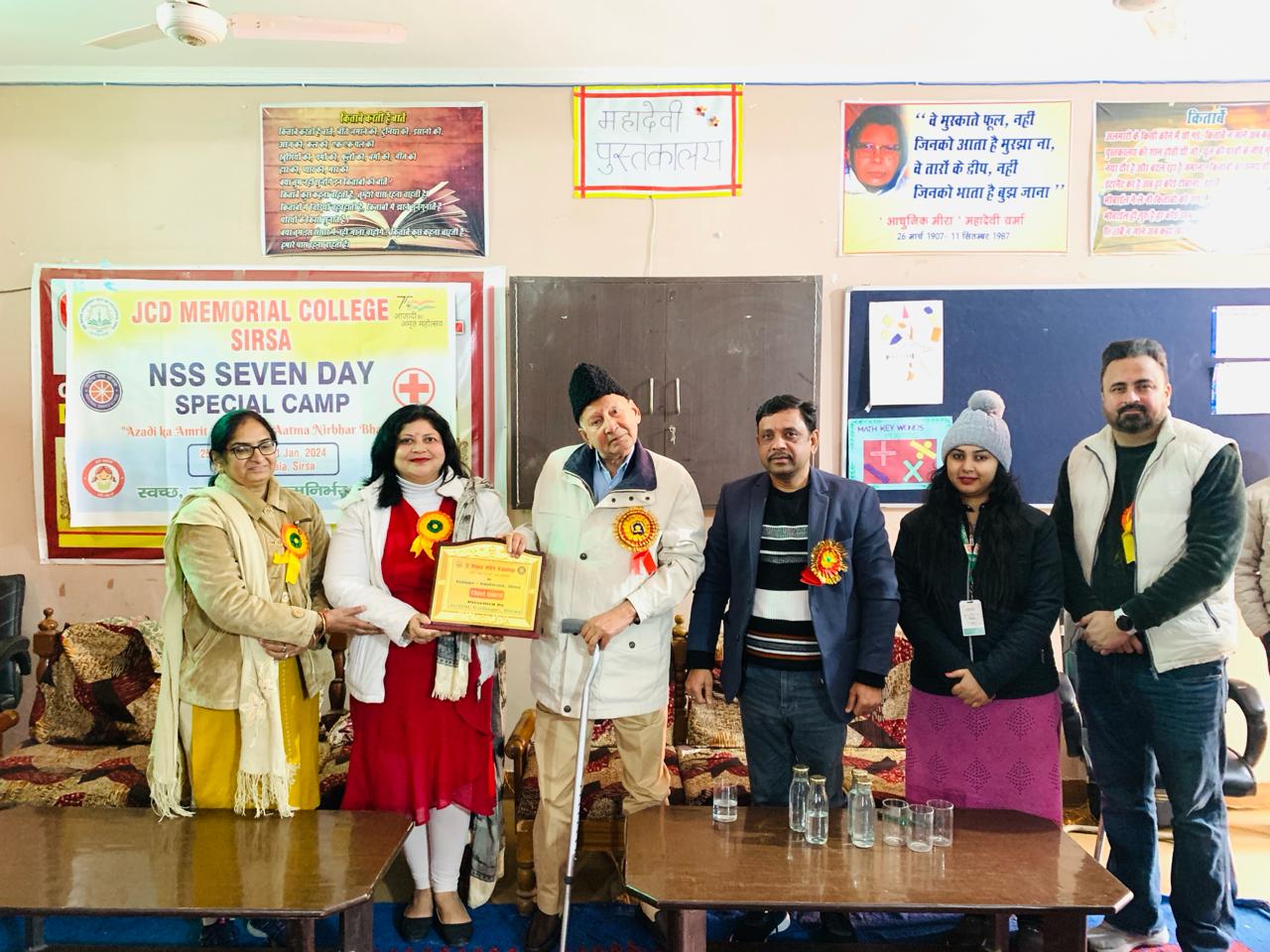 Inauguration of 7 days NSS Camp