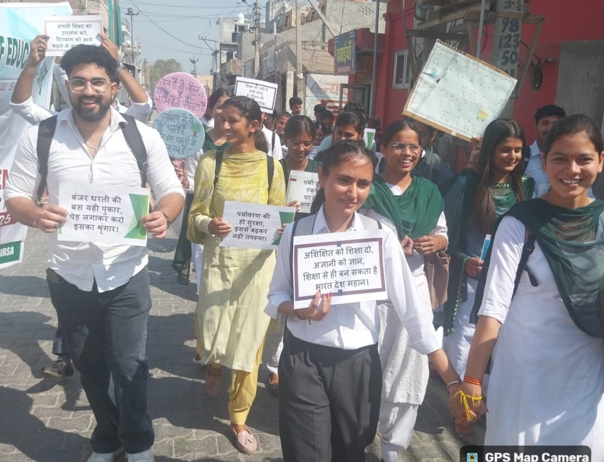 Inauguration of NSS Camp