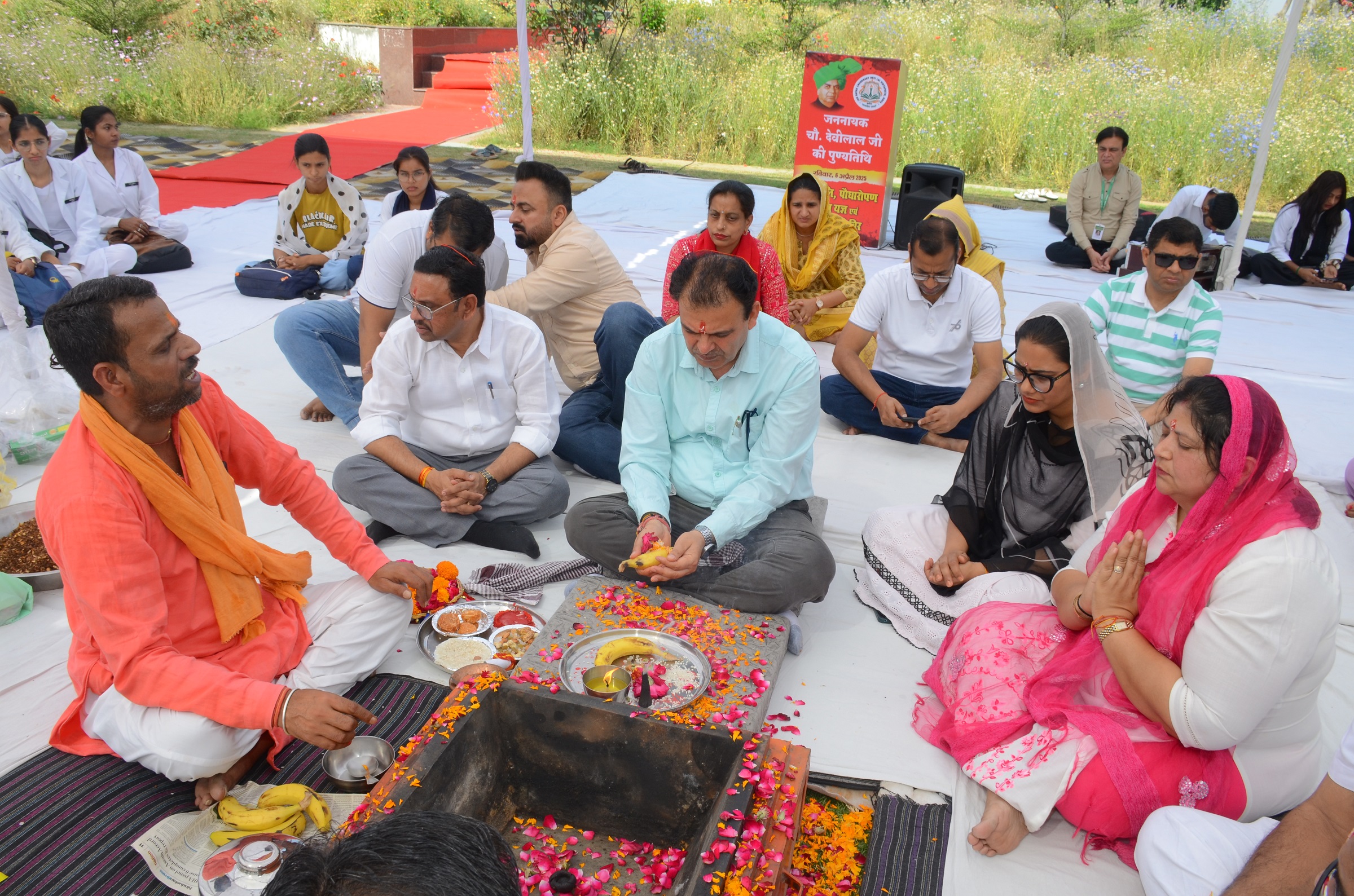 Nirvana Divas Jan Nayak Ch. Devi Lal Ji